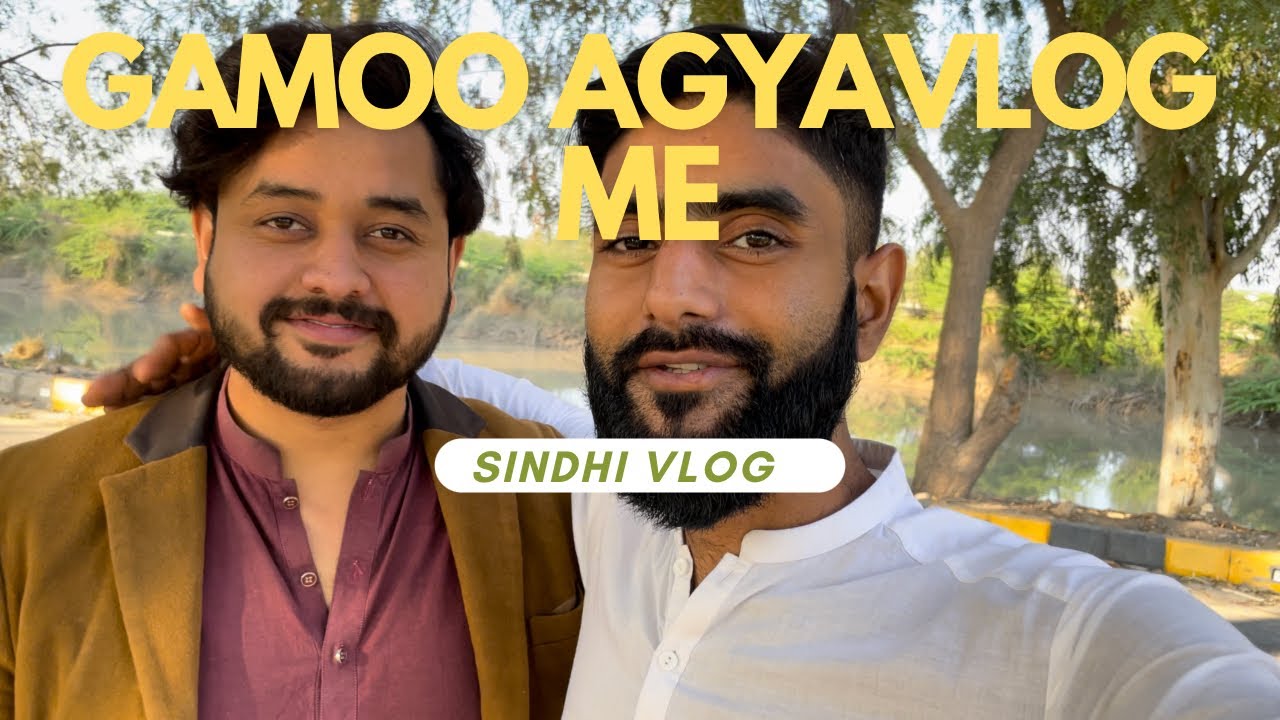 Gamoo Agya vlog me😍😂 | sidhi vlog | - YouTube