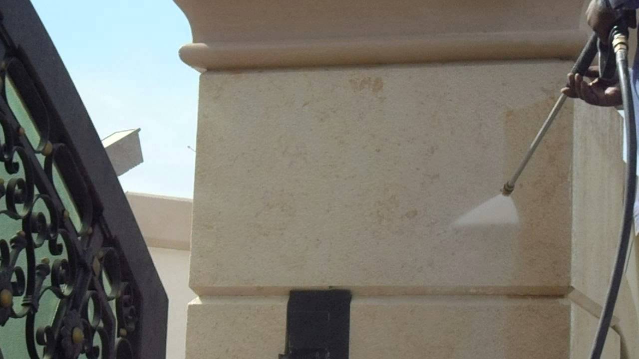 Riyadh stone clean - YouTube
