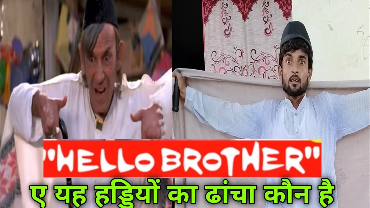 Hello Brother 1999 | Razzak Khan Johny Lever | Best Comedy Scene ...