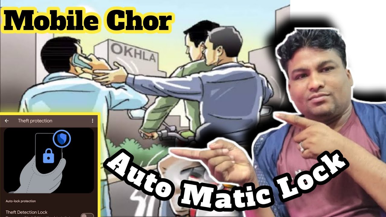 Theft lock auto Matic bike raning mobile Chor | Screen Sheck lock - YouTube