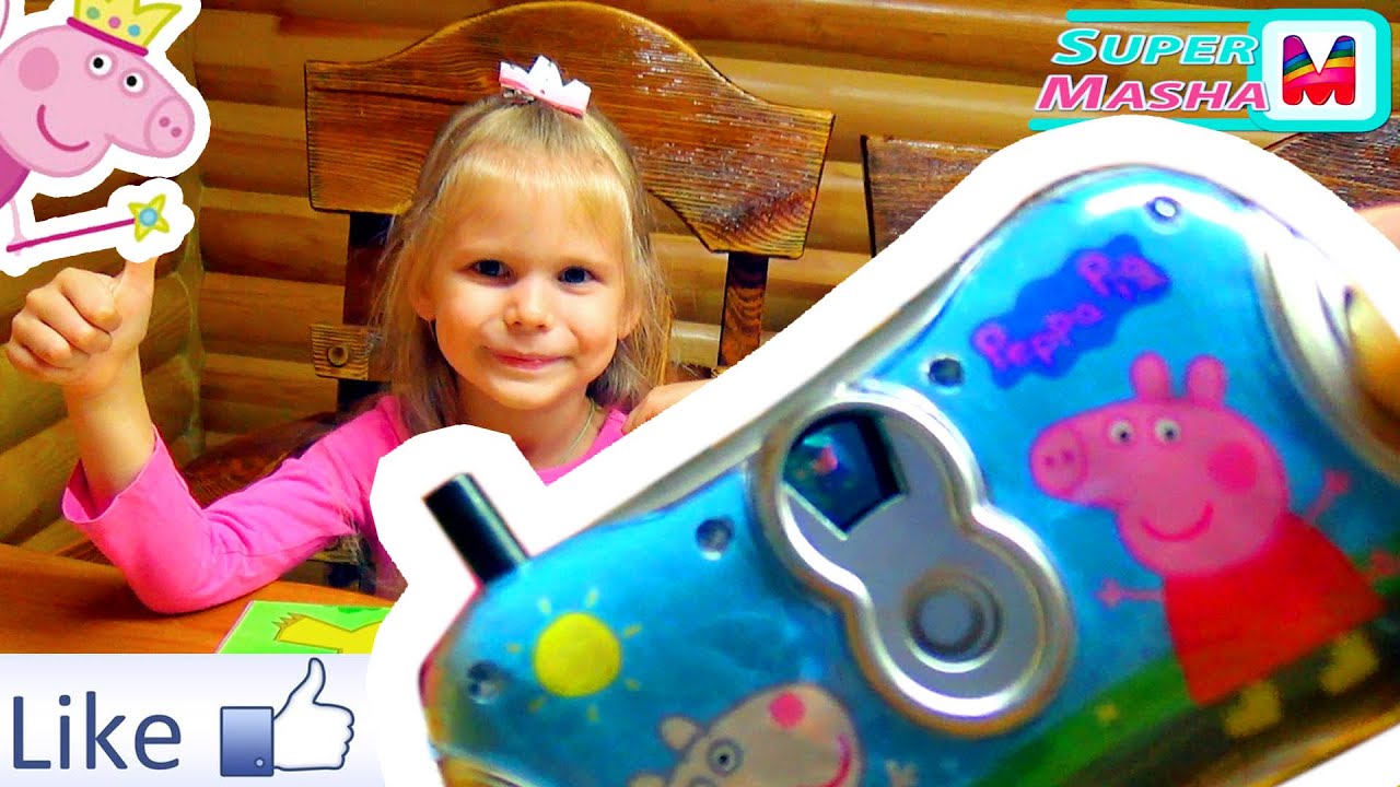 Cвинка ПЕППА Фотоаппарат со Слайдами распаковка детского журнала Peppa ...
