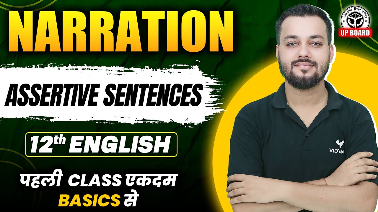 Class 12 English Grammar Narration UP Board | 12th English Grammar ...