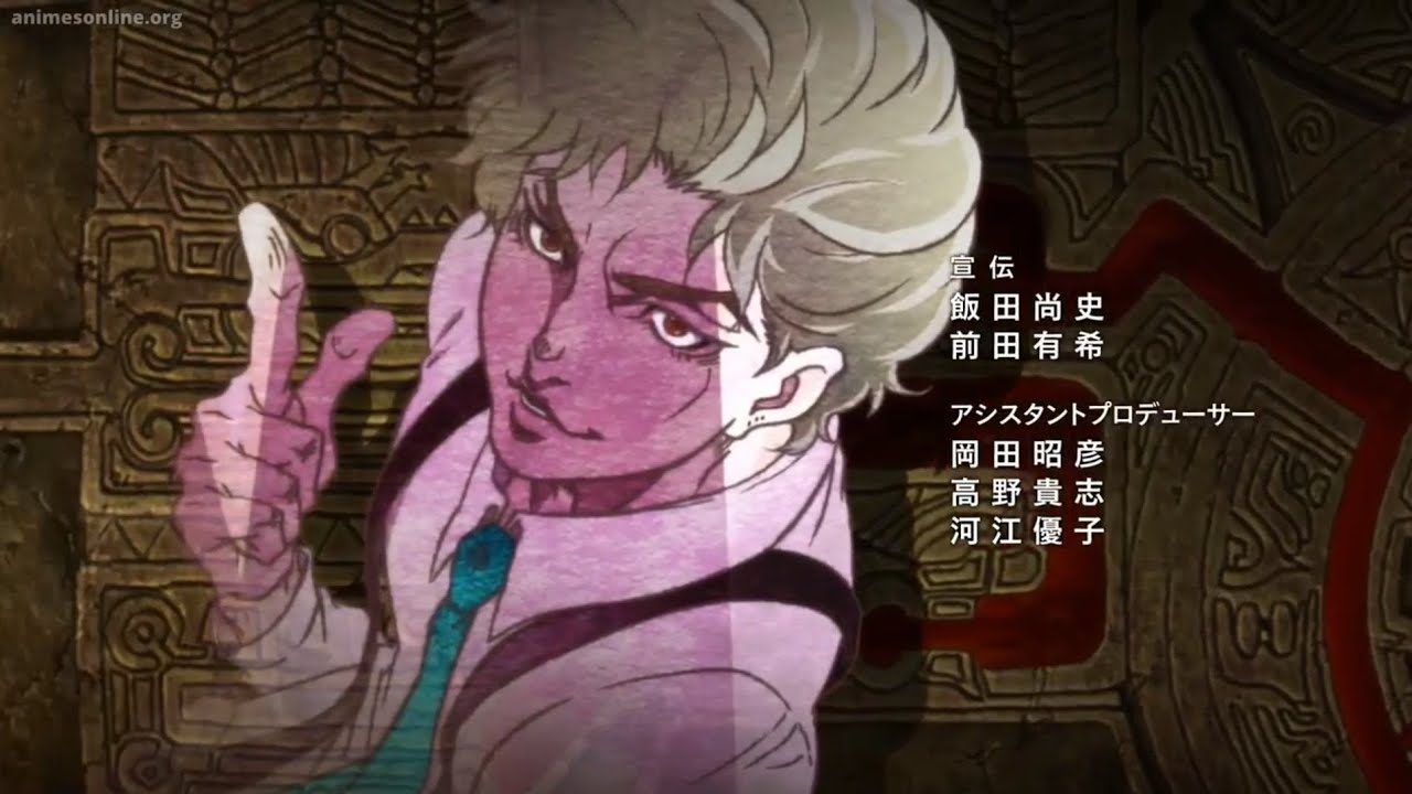 JoJo's Bizarre Adventure - Ending 1 v1 - YouTube