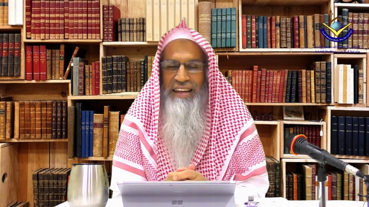 Abu Umamah Al Bahili Razi Allah Anhu - Dilchasp Waqia | Sheikh Maqsood ...
