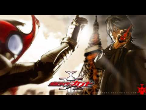 Kamen Rider Kabuto OST: RIDER KICK!!!!! - YouTube