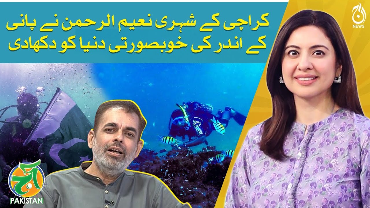 Naeem ur Rehman shares his Underwater Diving Experiences - Underwater ...