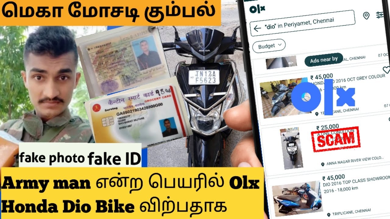 olx fraud using Indian army name | olx Honda Dio sale fraud scam ...