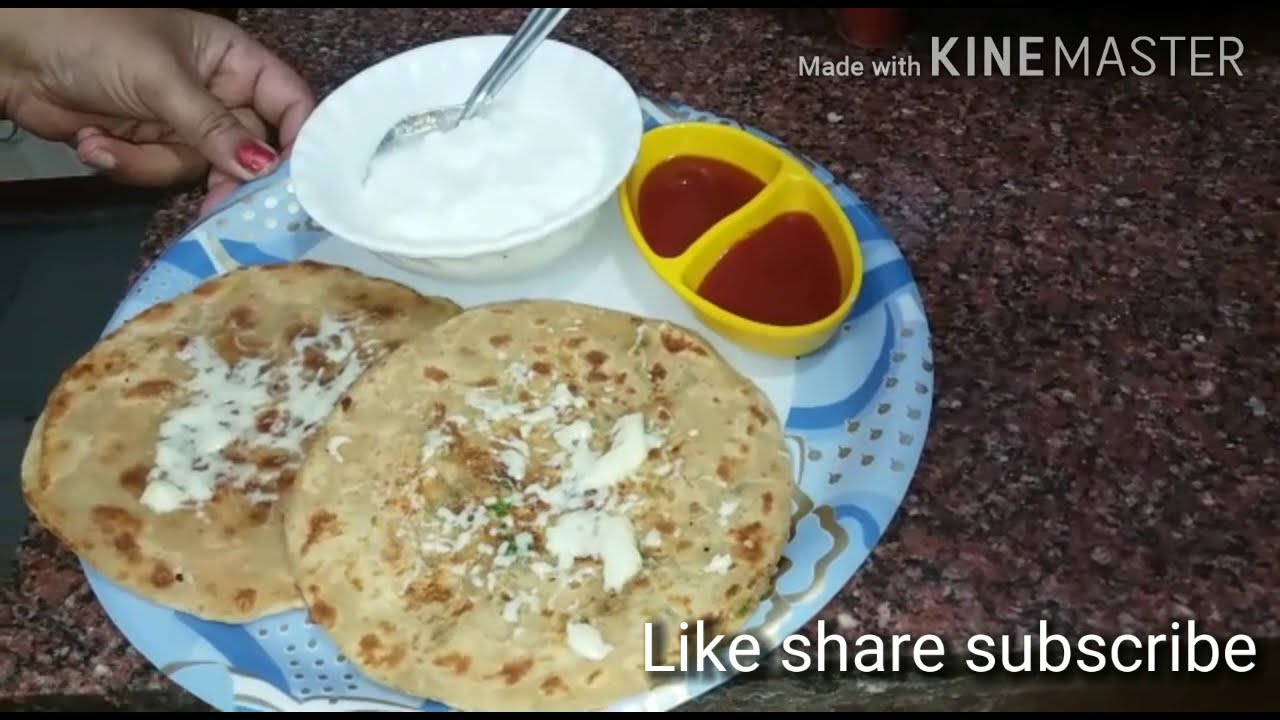 Cheese Onion Paratha recipe - YouTube