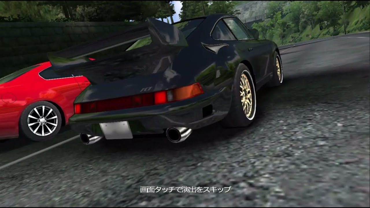 ドリスピ - The Wangan Emperor, RUF RCT 'Blackbird' - YouTube