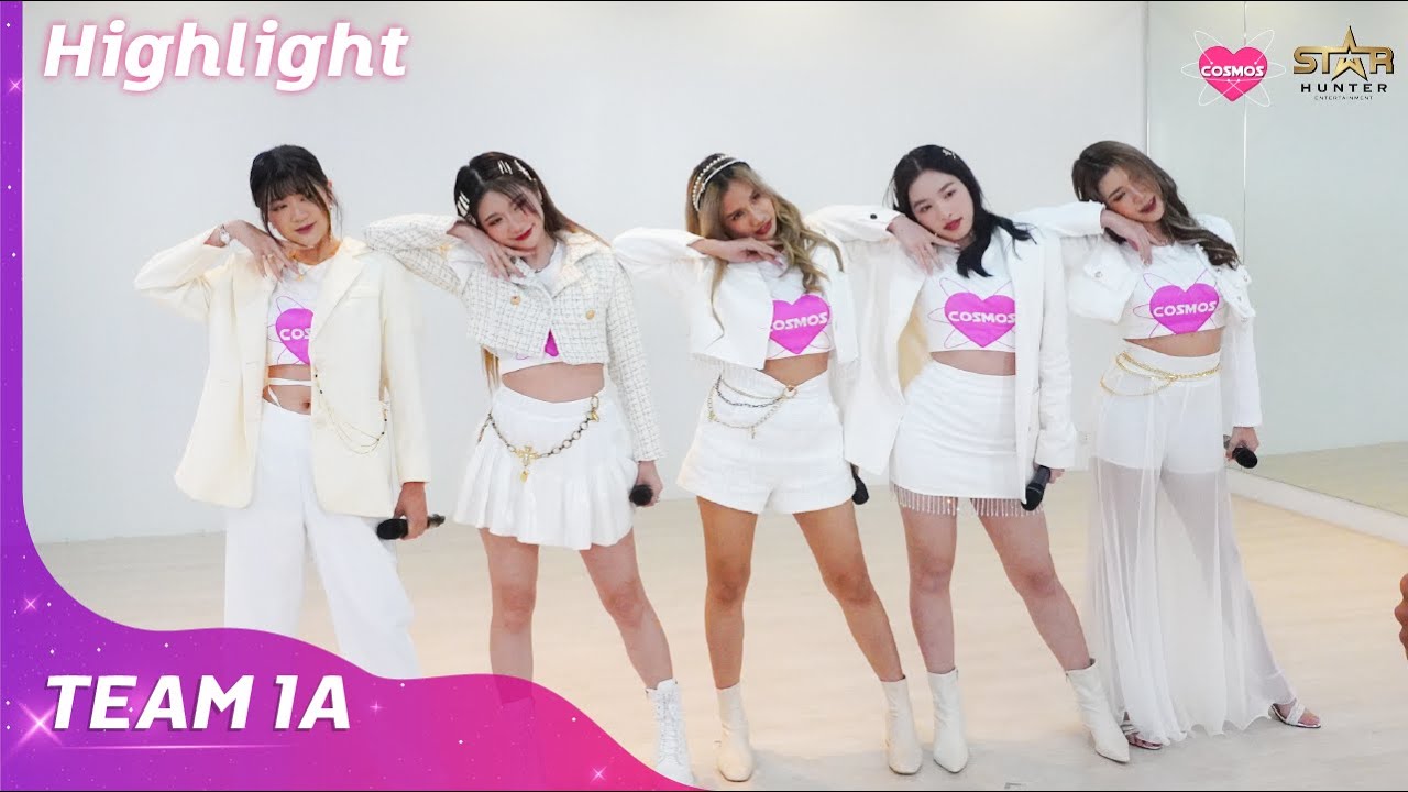 Highlight Show l พิง - นนท์ ธนนท์ l Team 1A - YouTube