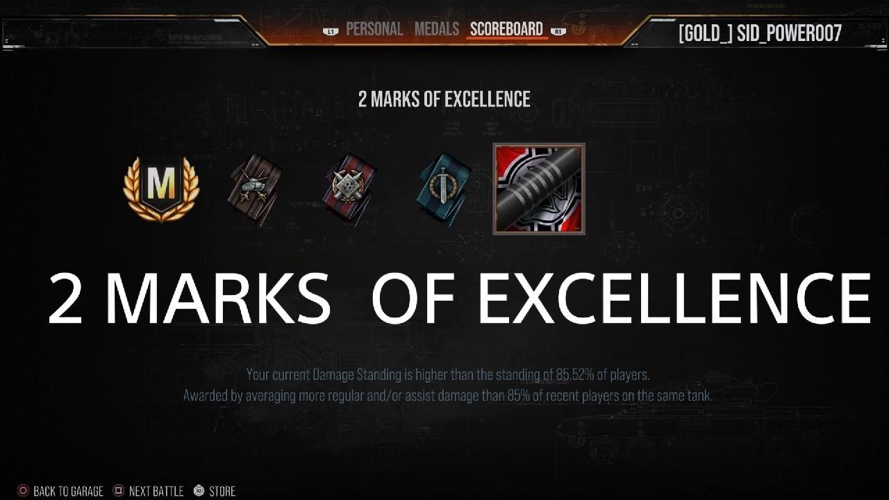 E 75 , 2 MARKS , Wot Console : - YouTube