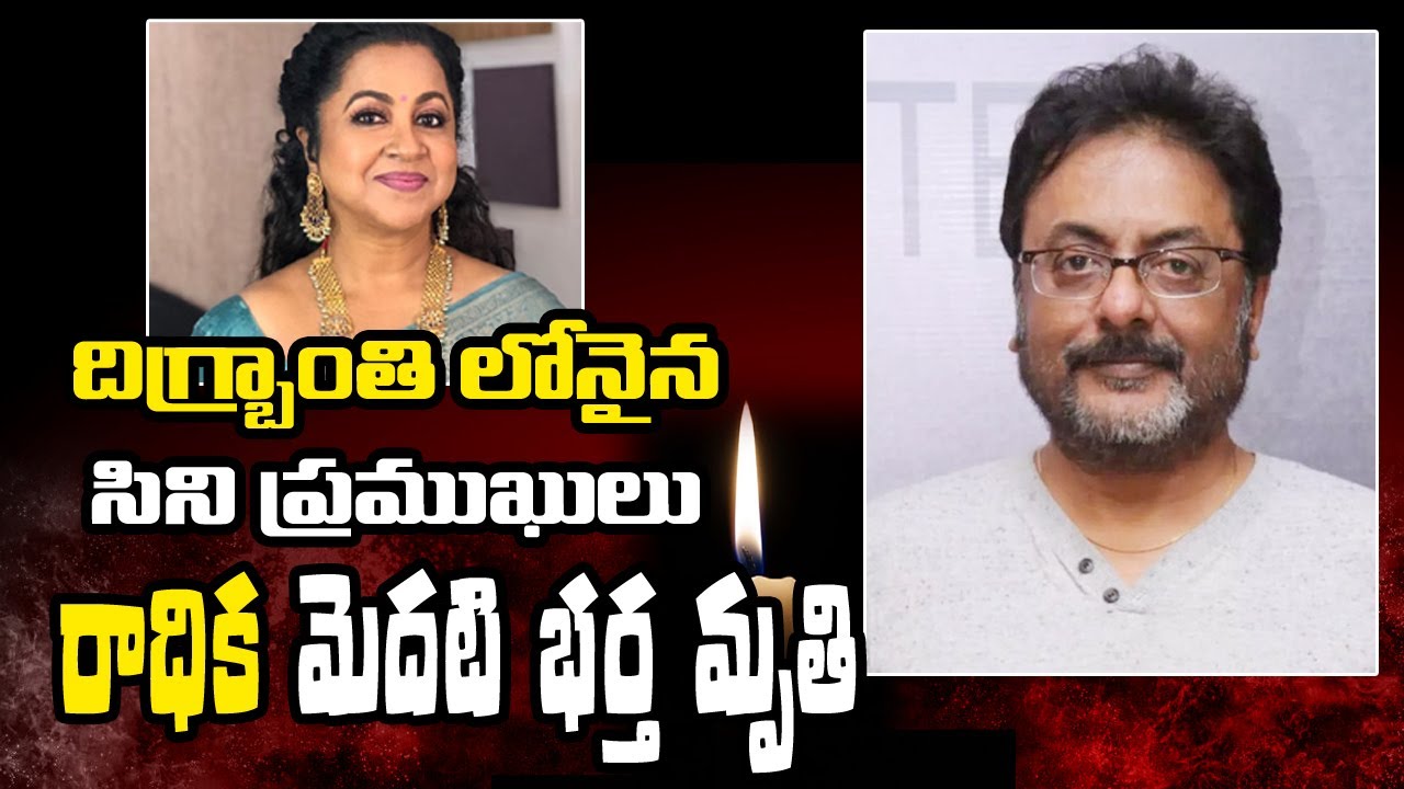 Prathap Pothan Passed Away | Actor & Director Prathap Pothan ...