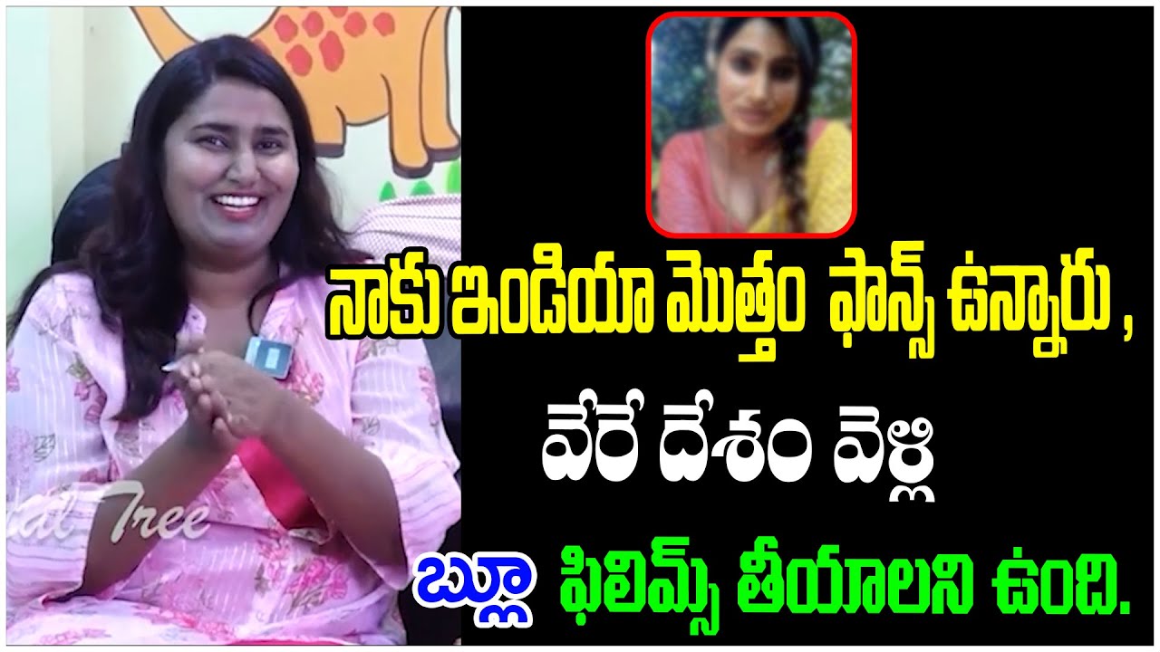 I Have Fans All Over India||Swathi Naidu family||Swathi Naidu Home Tour ...