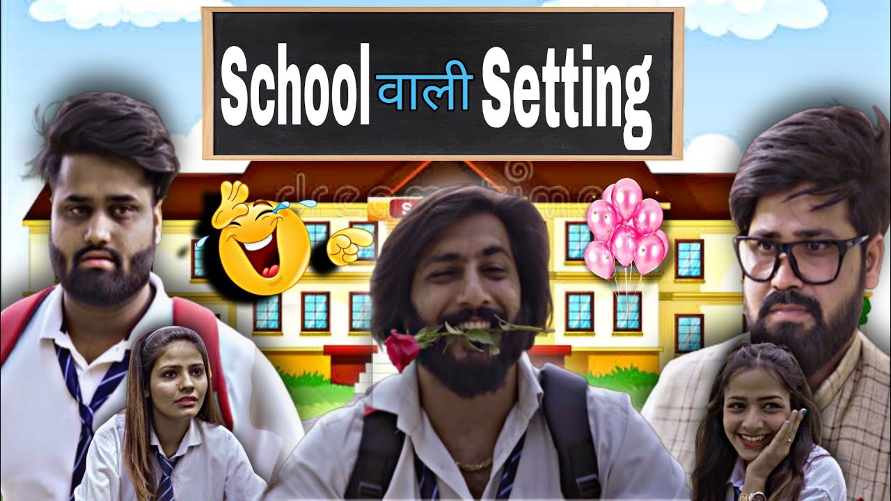 School wali Setting 😂| Sukhi Dc New Comedy Video| Sukhi Dc| We Are One ...