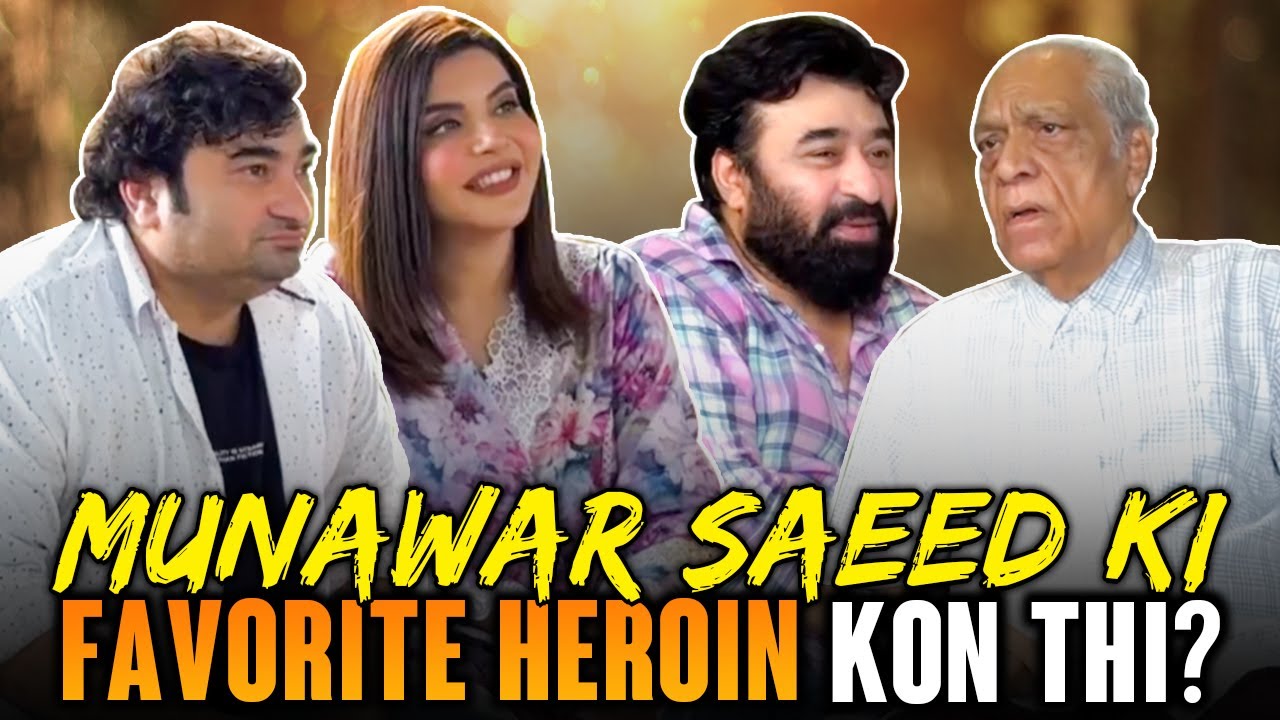 Munawar Saeed Ki Favorite Heroin Kon Thi? 🤔 | Munawar Saeed | Nadaan Maizban | Clip - YouTube