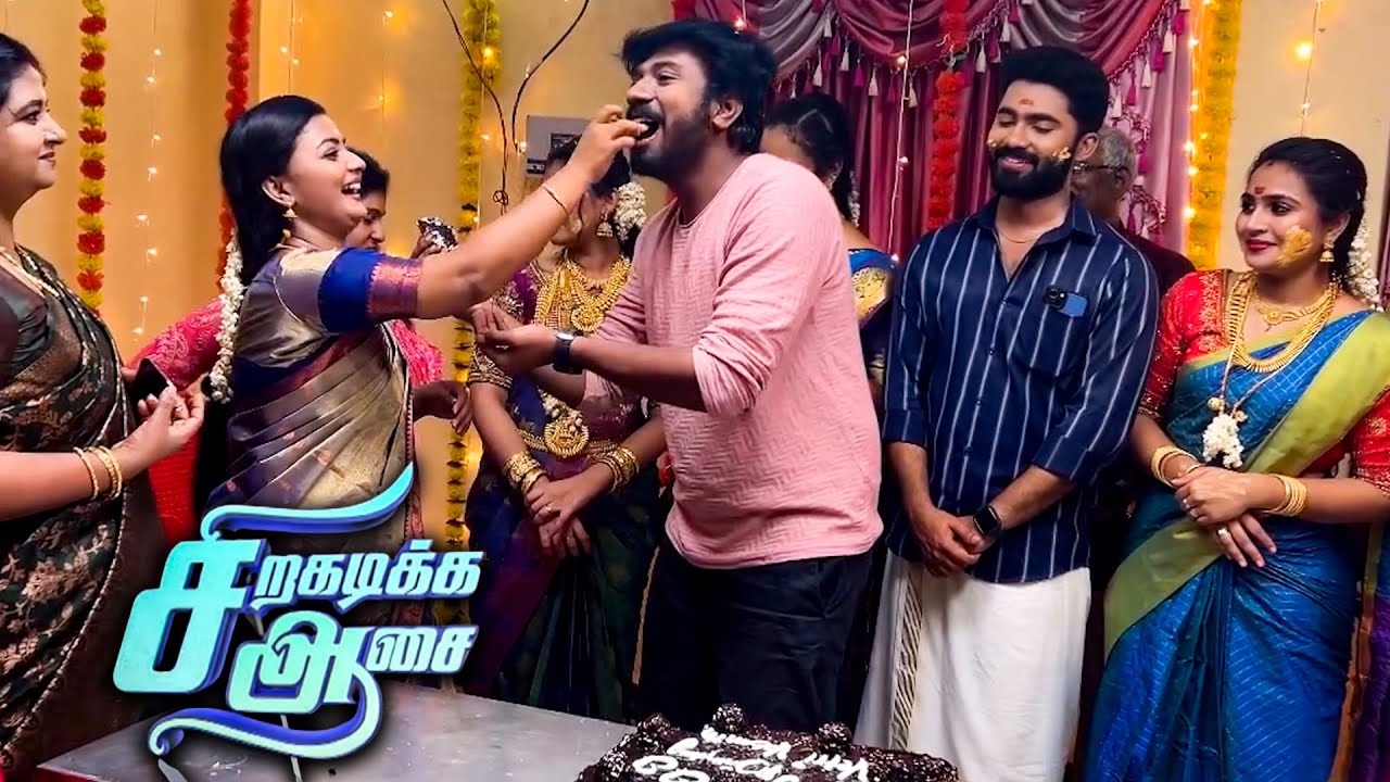Siragadikka Aasai Serial Muthu's Birthday Celebration - Vetri Vasanth ...