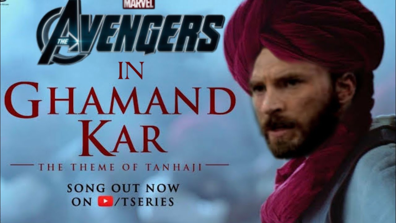 Avengers in Ghamand Kar song from Tanhaji - YouTube