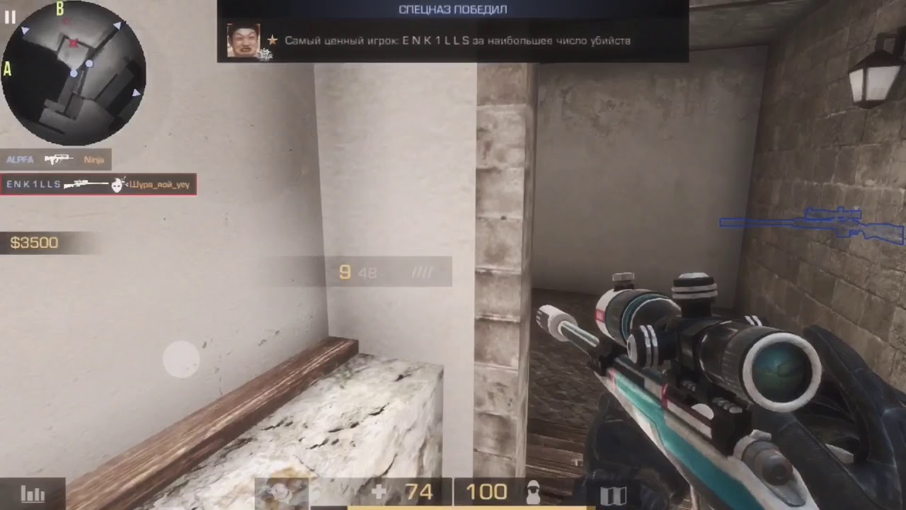 Bones🖤 | standoff 2 - YouTube