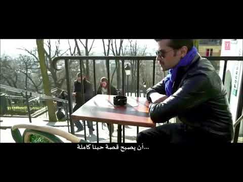 दर्द दिलों के कम हो जाते मैं और तुम घर हम हो जाते_مترجم(360p)