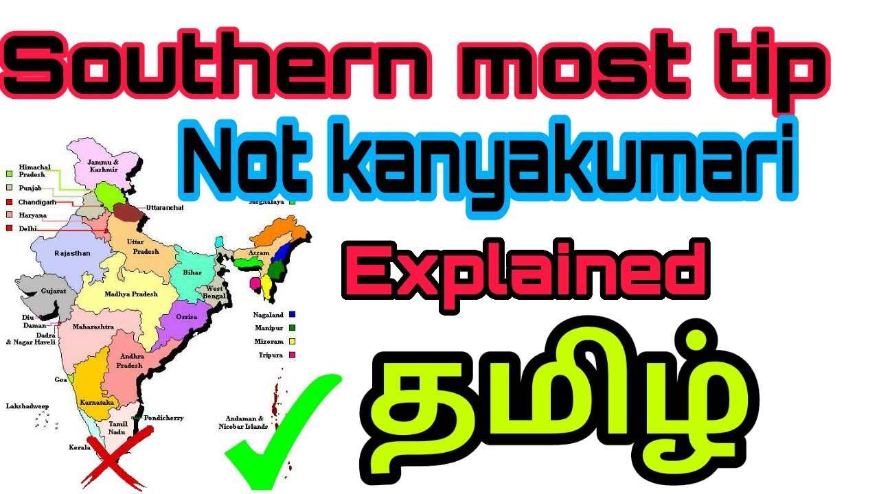 Southern most tip of India | Indira point | not kanyakumari | Explained ...