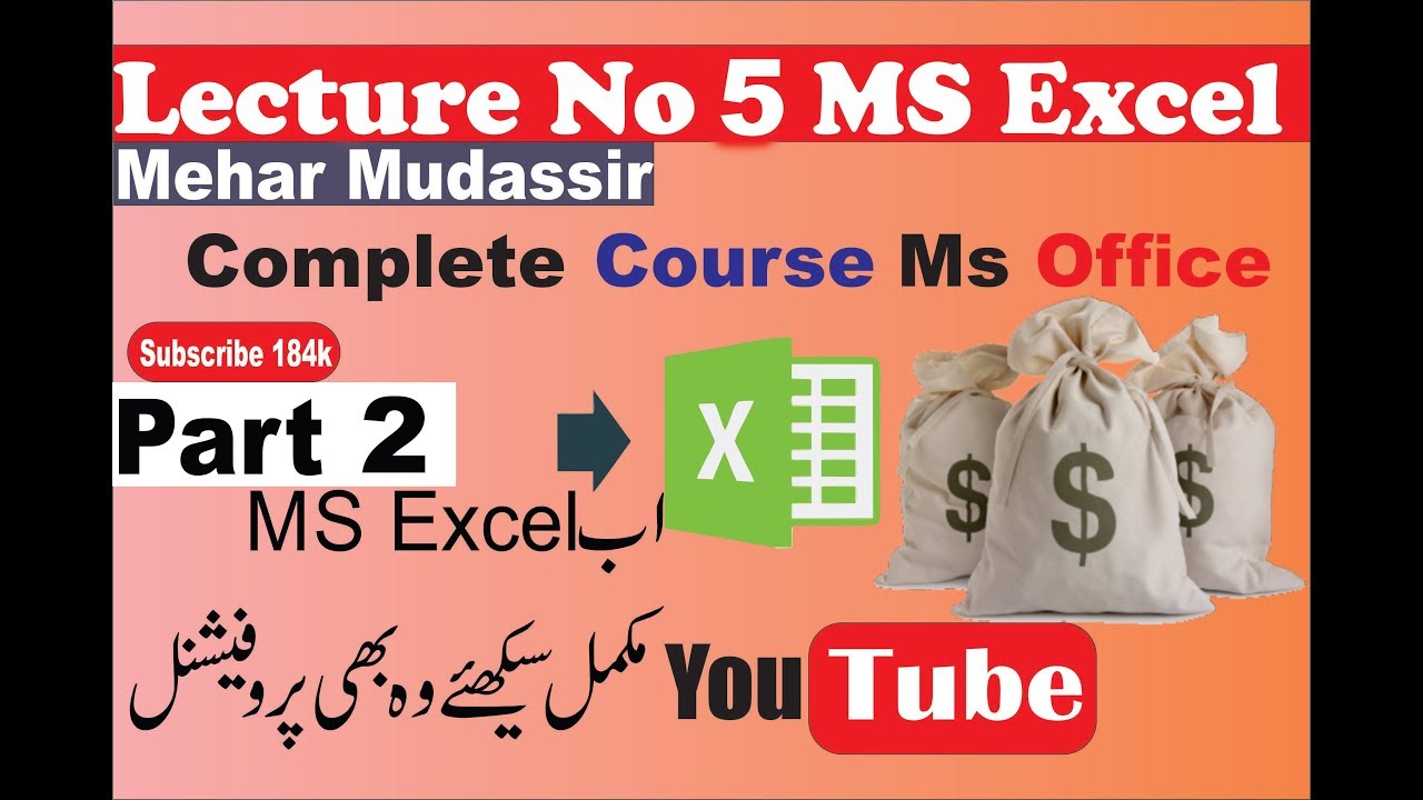 How To Make A Salary Sheet And Salary Slip MS Excel Lecture No 5 Part 2 how-to-make-a-salary-sheet-and-salary-slip-ms-excel-lecture-no-5-part-2