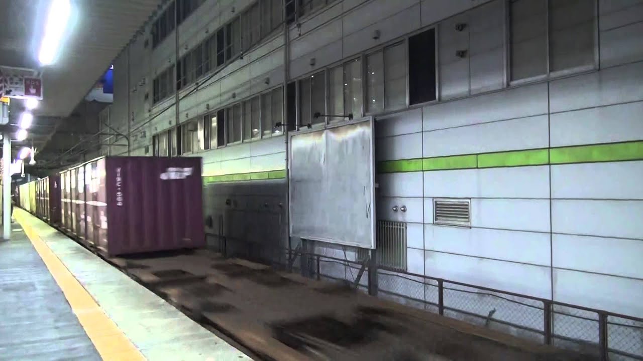 貨物列車 57レ,15,07,21 Japan JR Freight Train - YouTube