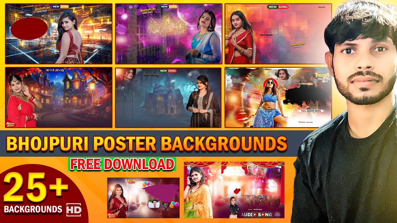 Bhojpuri Song Poster Background || @toprahulgfx Bhojpuri Album Poster ...