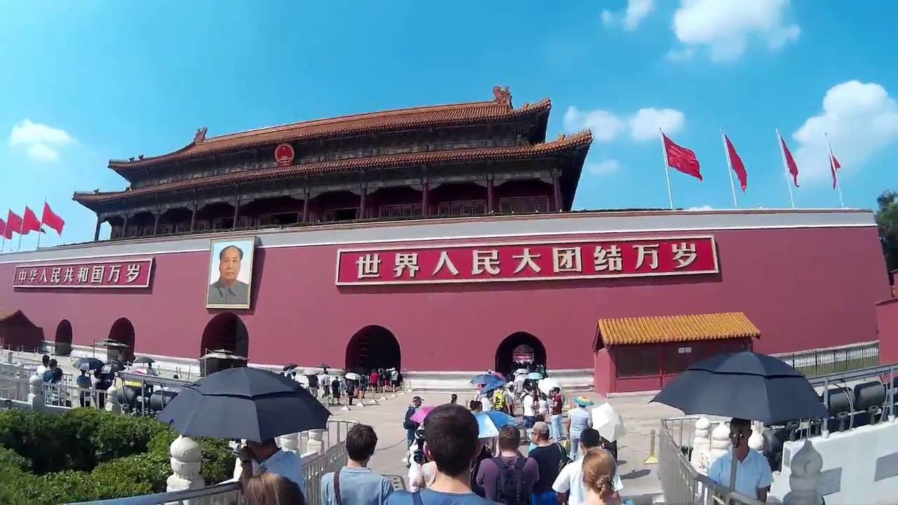 Beijing August 2016 - YouTube