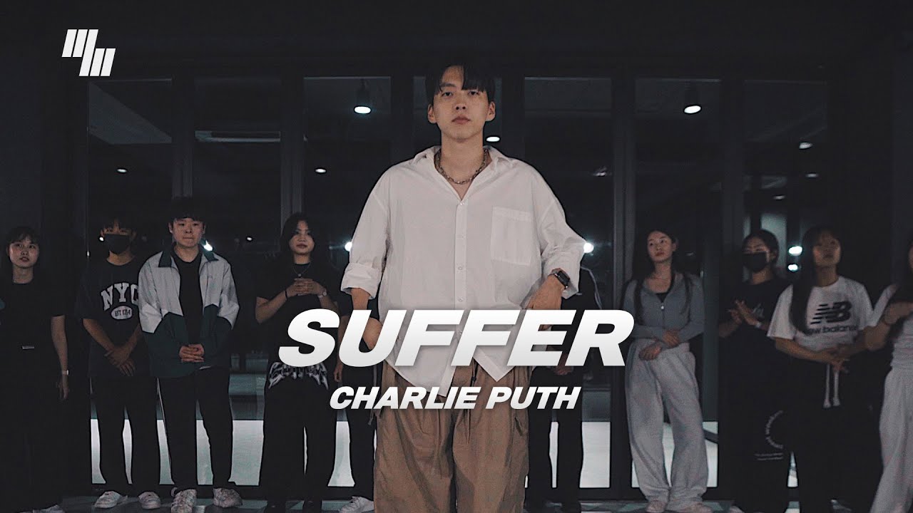 Charlie Puth - Suffer DANCE | Choreography by Yurjin 양어진 | LJ DANCE ...