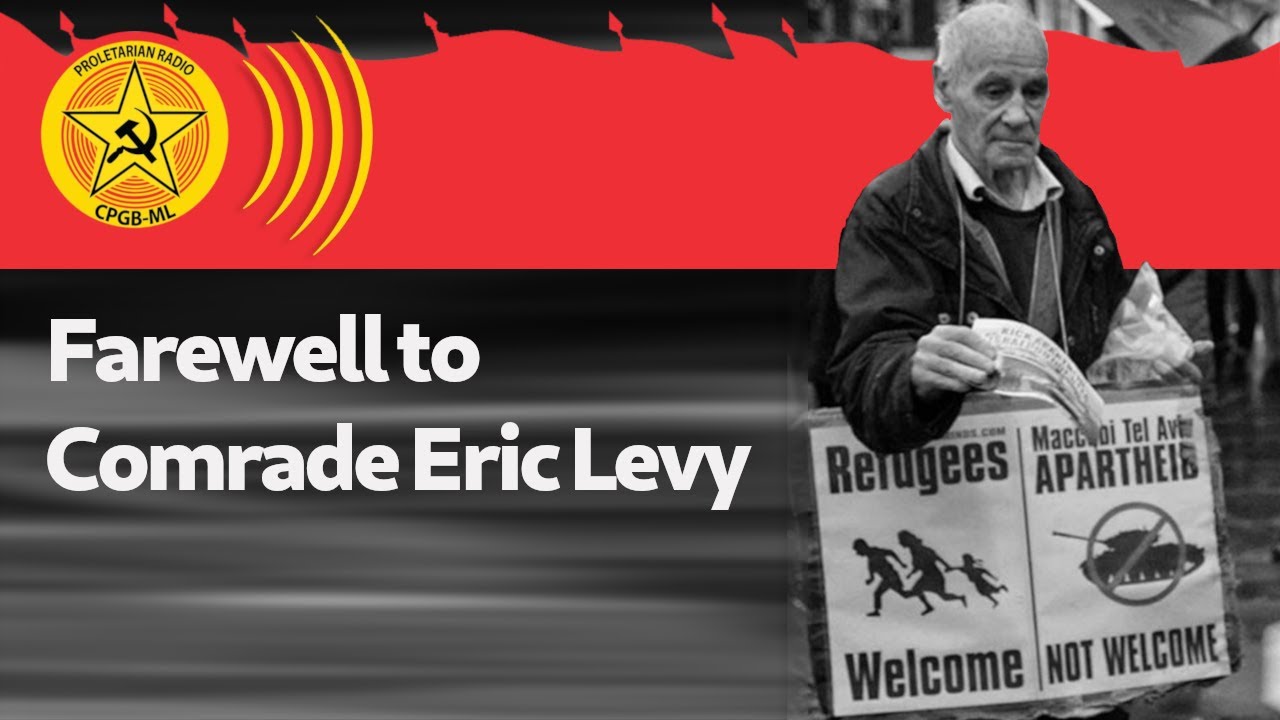 Farewell to Eric Levy - YouTube