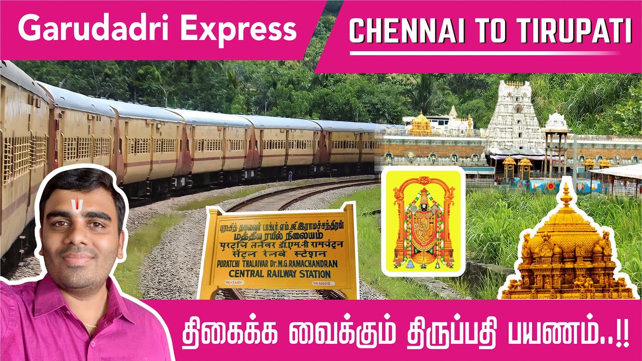 🚂 GARUDADRI EXPRESS TRAVEL VLOG | Chennai Central to Tirupati - YouTube
