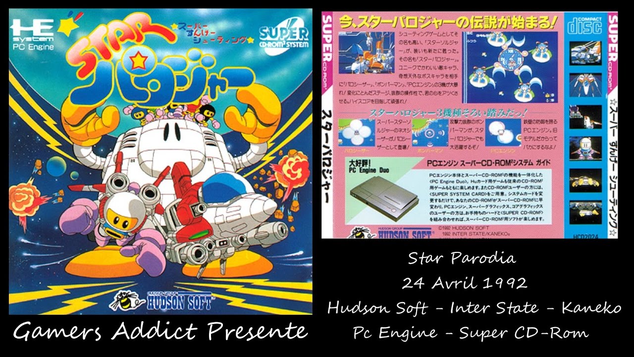 Star Parodia - [Pc Engine] - #0075 - Review [Fr] - YouTube