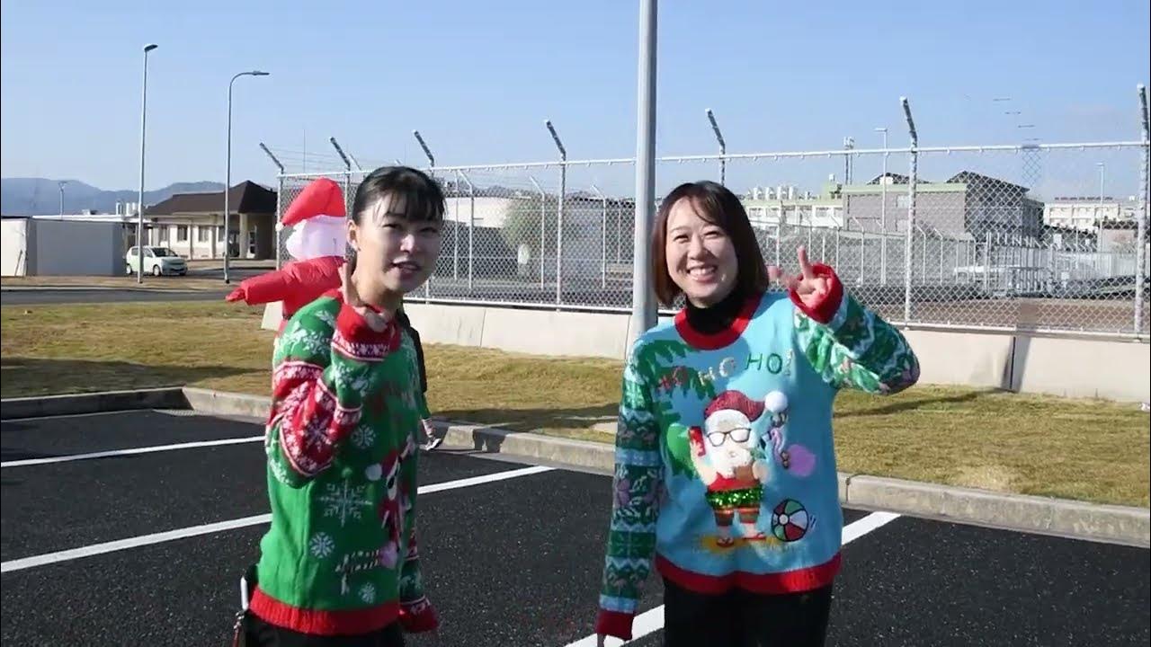 MCCS Iwakuni Jingle Bell Jog 2024 - YouTube