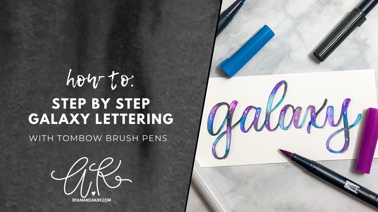 Galaxy Letter Blending - YouTube