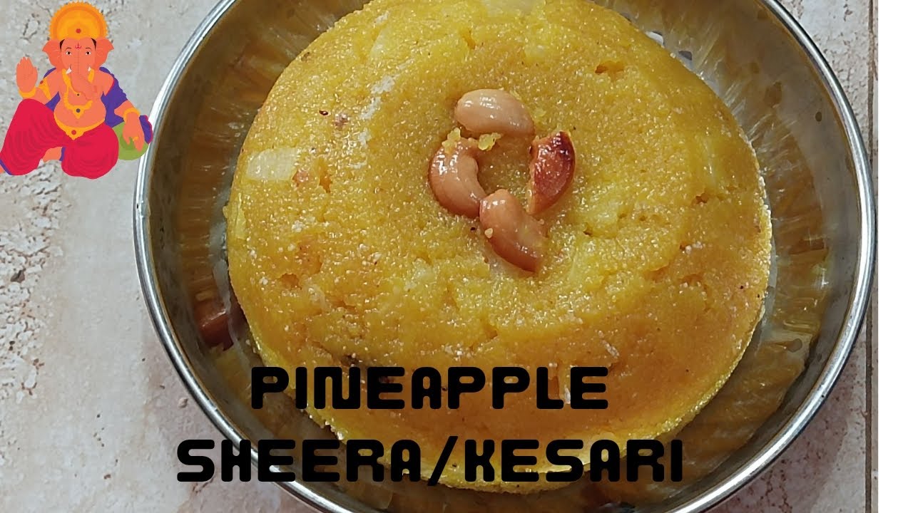 How to make Pineapple Sheera. - YouTube