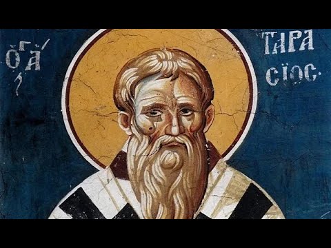 25/02/2025. 07:15 π.μ. ΑΓΙΟΥ ΤΑΡΑΣΙΟΥ ΑΡΧΙΕΠΙΣΚΟΠΟΥ ΚΩΝΣΤΑΝΤΙΝΟΥΠΟΛΕΩΣ ...