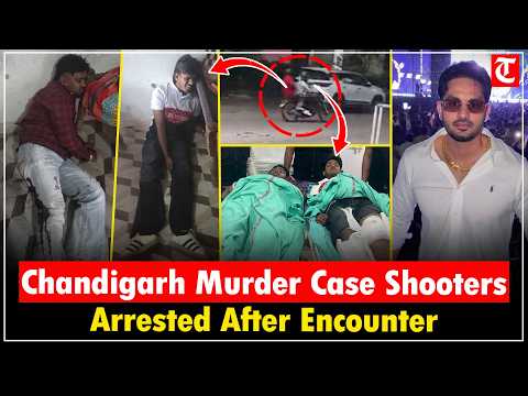 Big Breakthrough In Chandigarh Sector 9 Murder Case Shooters Arrested After Kaithal Encounter