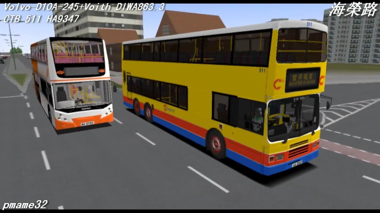 Omsi 1 tour (111) CTB 962 屯門 - 銅鑼灣(摩頓臺) @ CTB Volvo Olympian 12m 511 ...