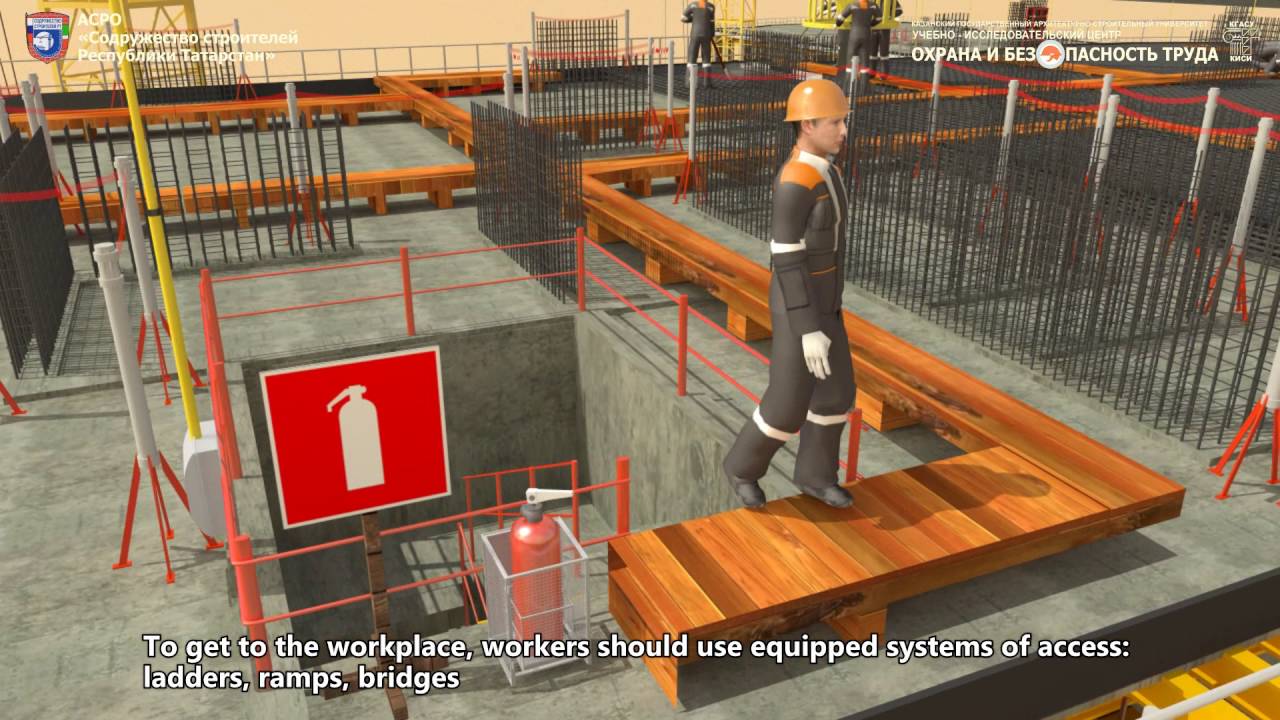 9 - Organization of safe access to workplace - YouTube