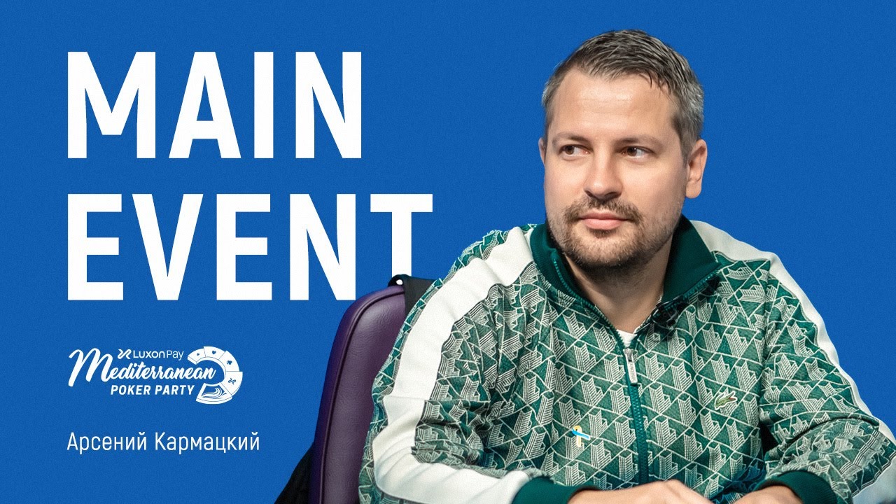 NORTH CYPRUS 2022 | MAIN EVENT, FINAL TABLE - YouTube