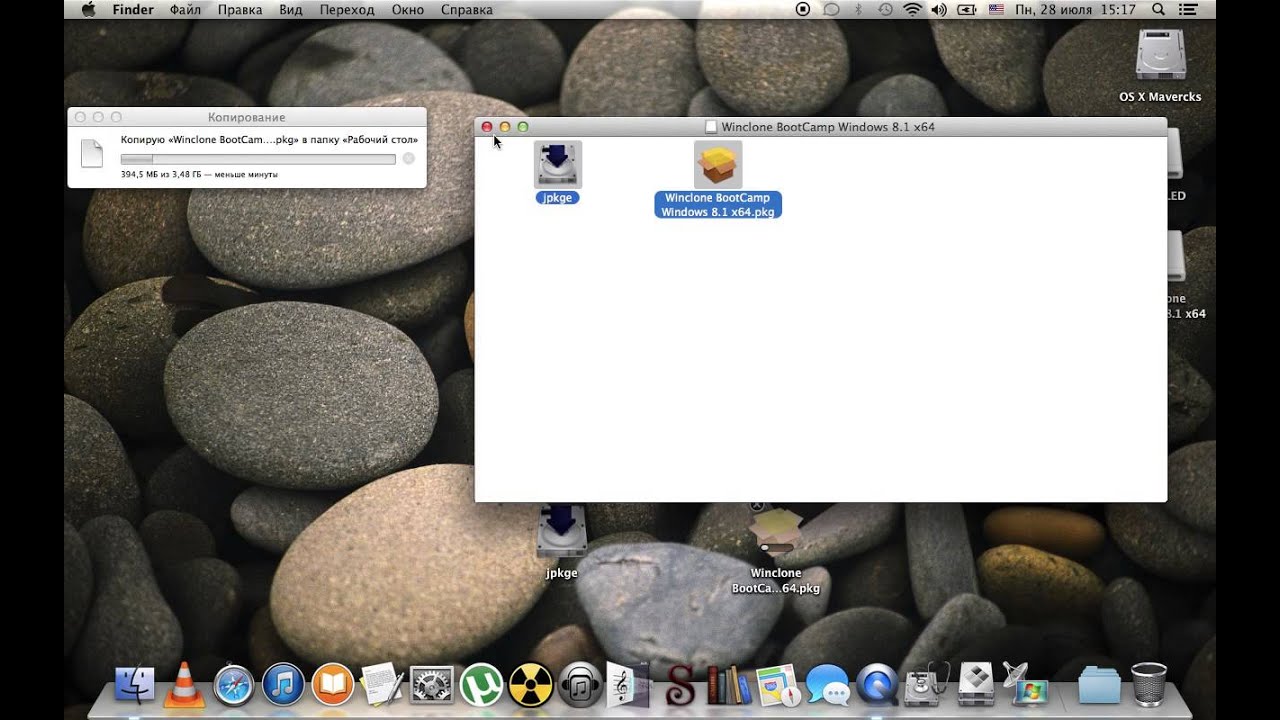 Winclone Bootcamp installer - YouTube