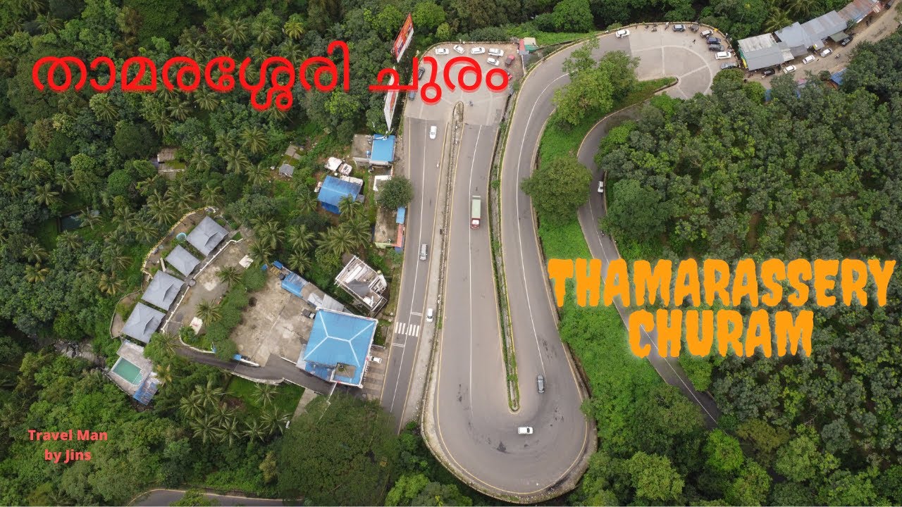 Wayanad Churam Aerial Views | Wayanad Ghat Pass | Lakkidi ...