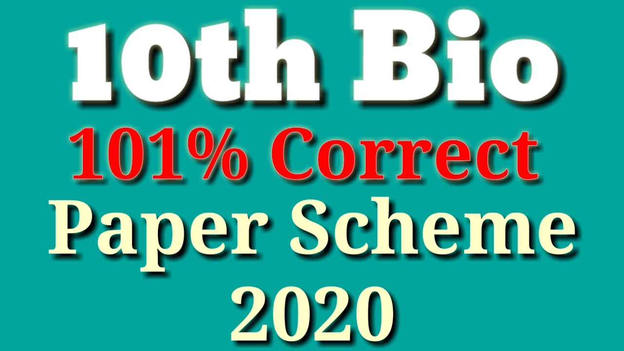 Biology 10th Pairing Scheme 2020 l Bio 10th Paper Scheme l 10th Class ...