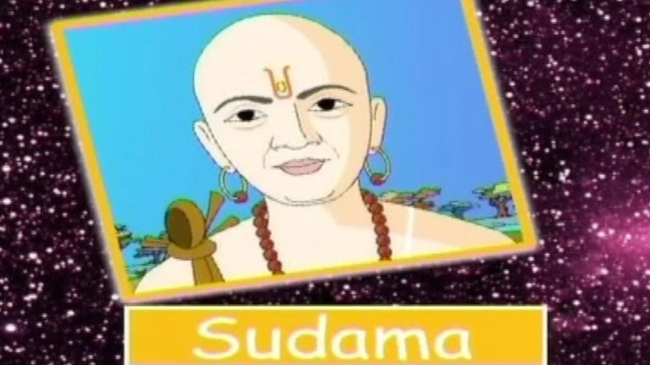 Sudama | Animated Tamil Story | Full Episode - YouTube
