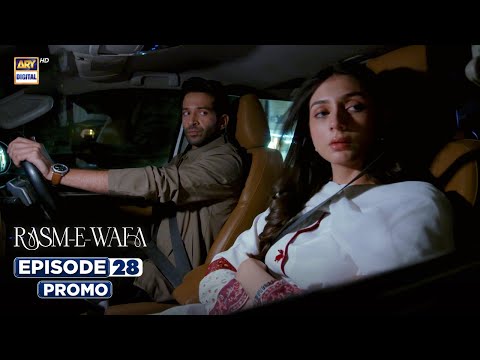 Rasm e Wafa Episode 28 | Promo | Hina Chaudhary | Arslan Khan | ARY Digital