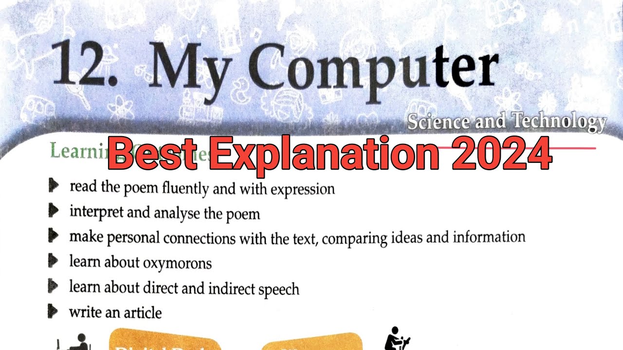 My Computer Poem Class 5 l Ace With Aster Class 5 - YouTube