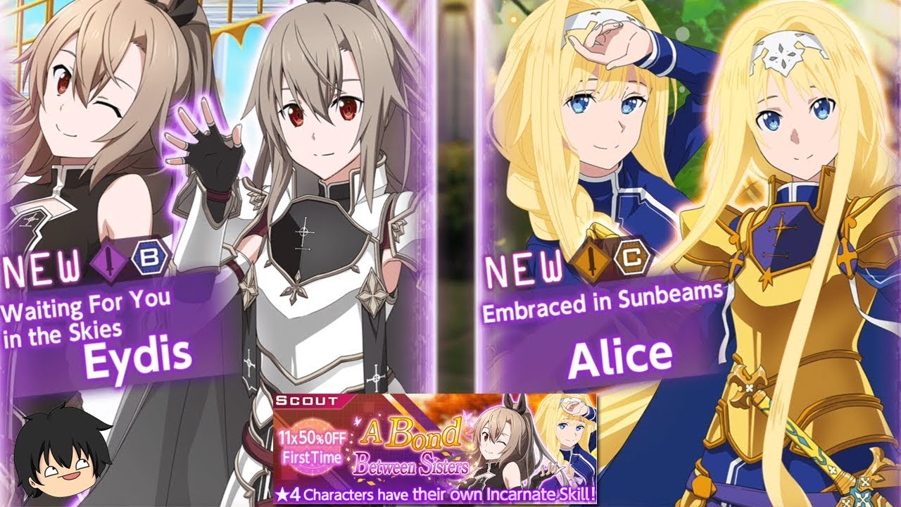 A Bond Between Sisters Scout! Bond Alice & Eydis In Sword Art Online ...
