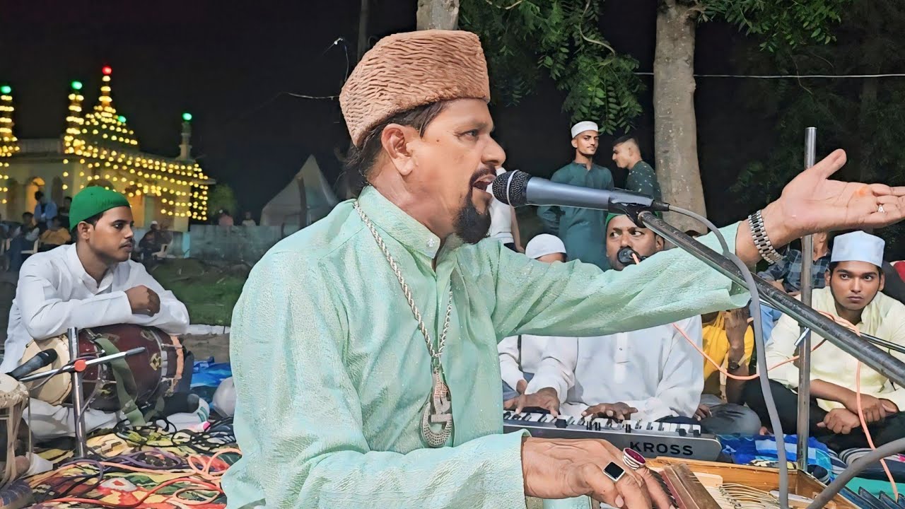 Muhammad ka Sahara mango .मुहम्मद का सहारा मांगो.Latif Haira. in Gujrat ...