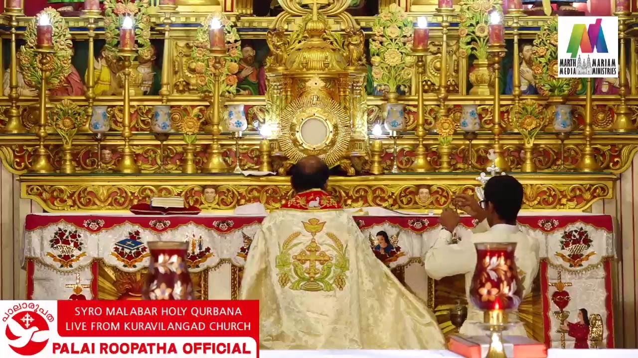 St Mary's Forane Church Poonjar | Live Telecast - YouTube