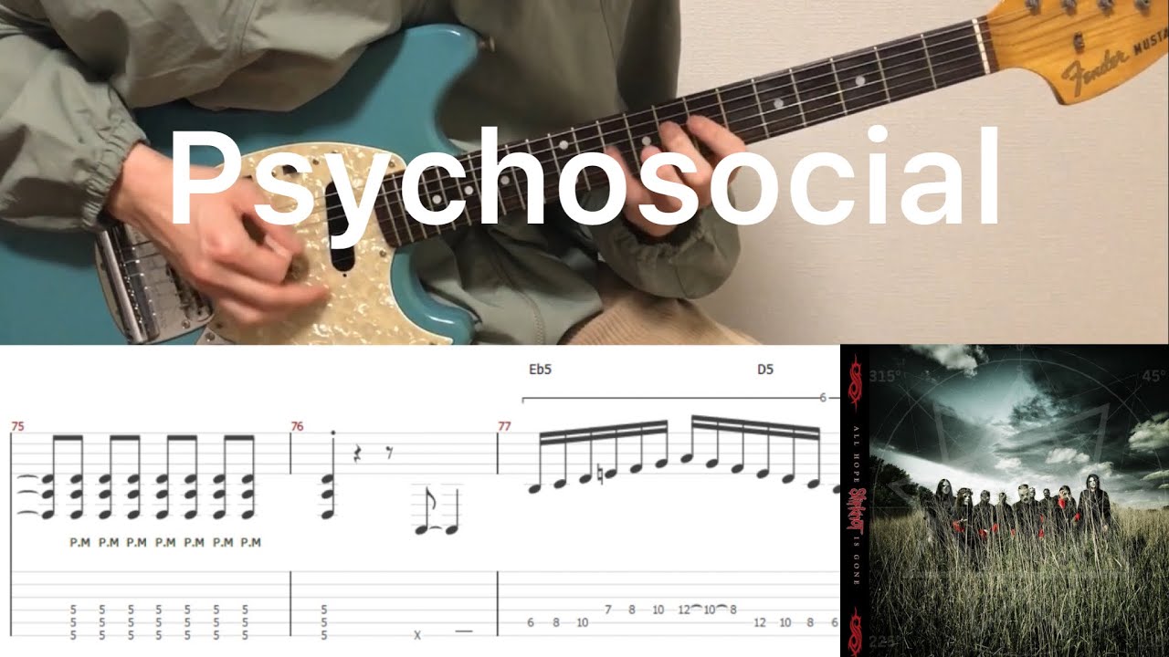 Slipknot - Psychosocial (guitar cover with tabs & chords) - YouTube Music